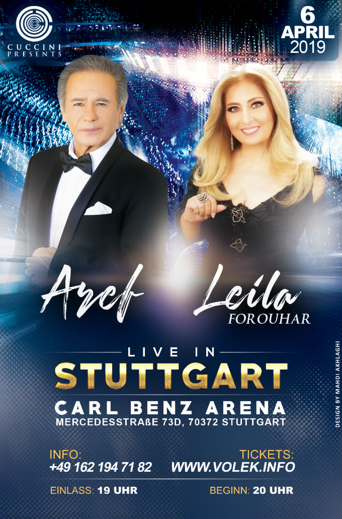 Aref & Leila Forouhar live in Stuttgart